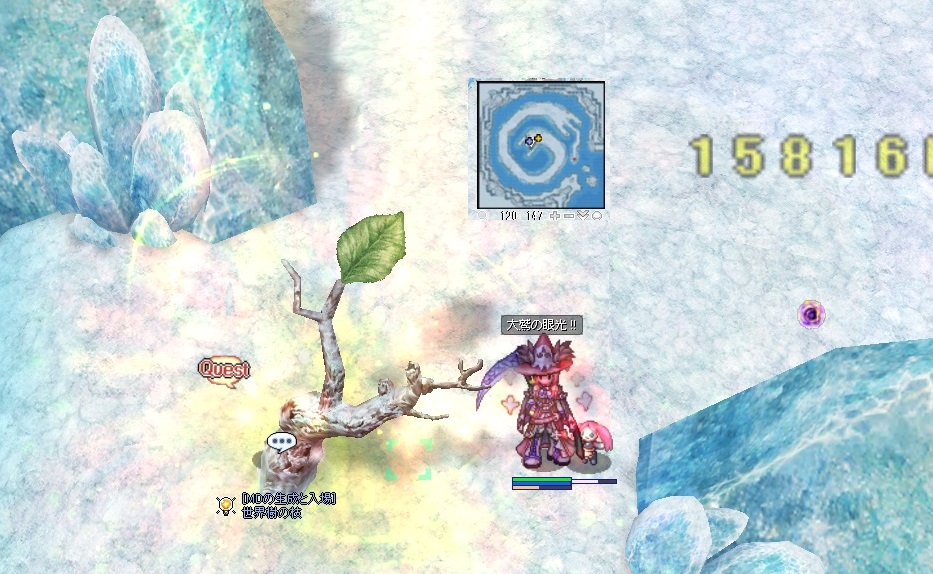 ついにLV260達成！！封じられた不死者、ラスガンドさん微妙な攻略 - BAPFIRE!!