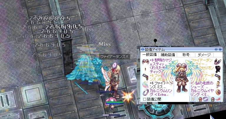 ナイトウォッチ スキル仕様解説！＋スキル振り例 （2025年9月更新） - BAPFIRE!!