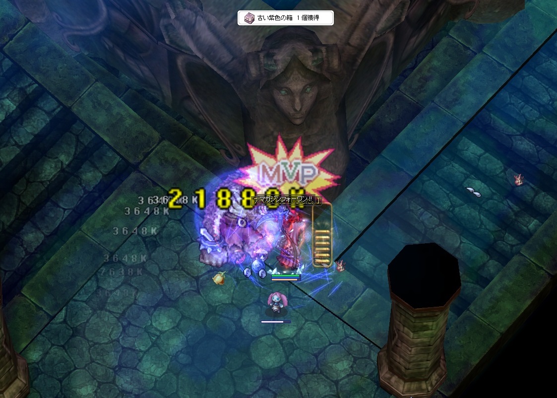 あけましておめでとうございます！2025！ - BAPFIRE!!