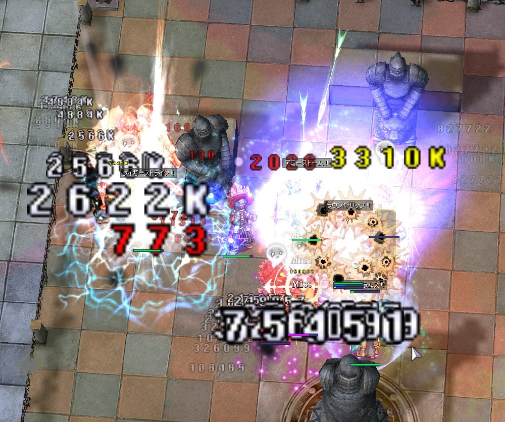 続々続なナイトウォッチ装備更新マンです - BAPFIRE!!