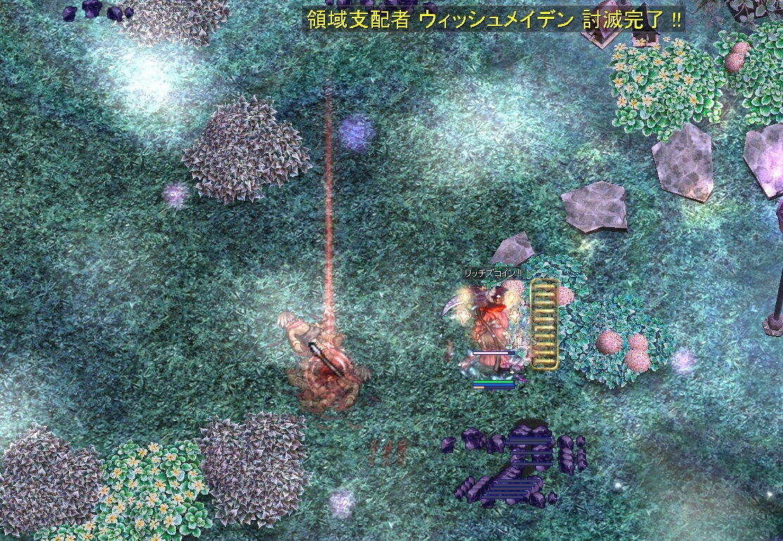 一部武器と盾に一般耐性実装！！GV報酬専用シャドウ装備実装など～ - BAPFIRE!!