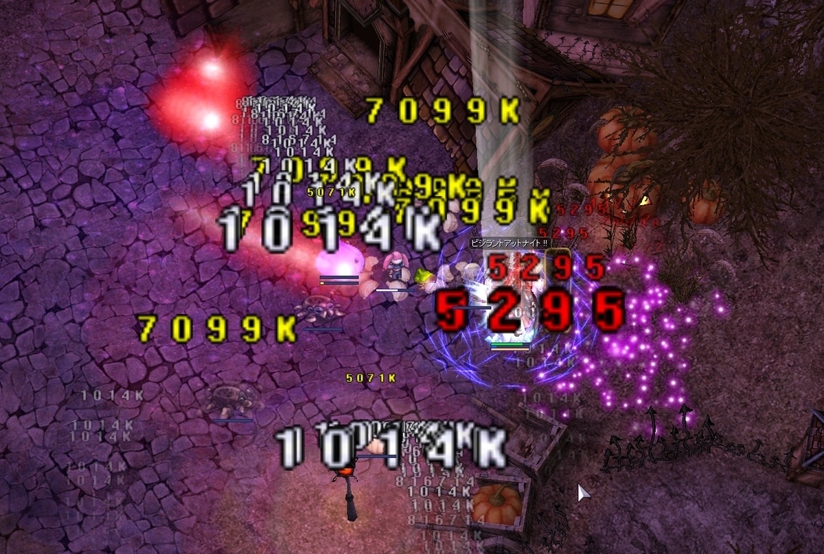 275レベル用新規ダンジョンにがっつり行ってみた - BAPFIRE!!