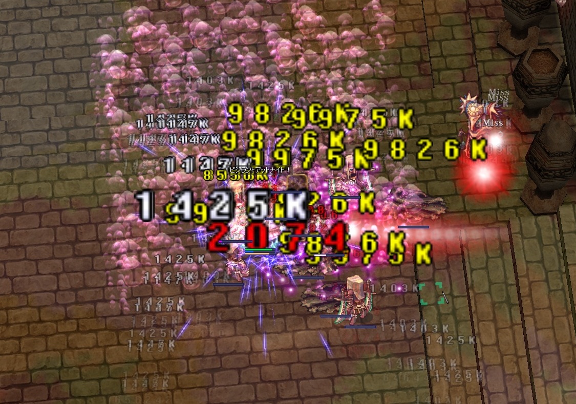 275レベル用新規ダンジョンにがっつり行ってみた - BAPFIRE!!