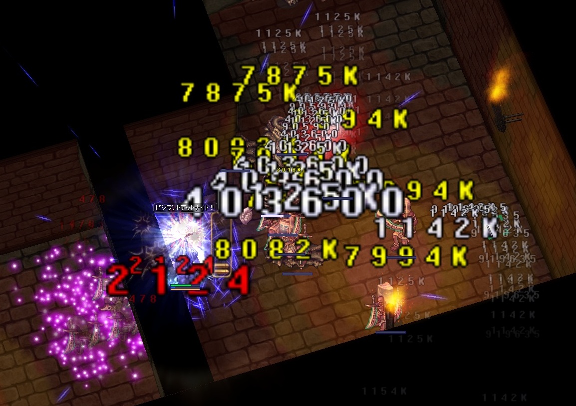 続 古代神殿アケト攻略・・！ - BAPFIRE!!