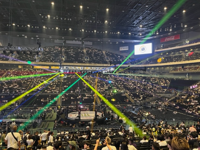 RIZIN初参戦と久しぶりの東京観光 〜①超RIZIN2〜 - ゆるゆるシンプルライフ