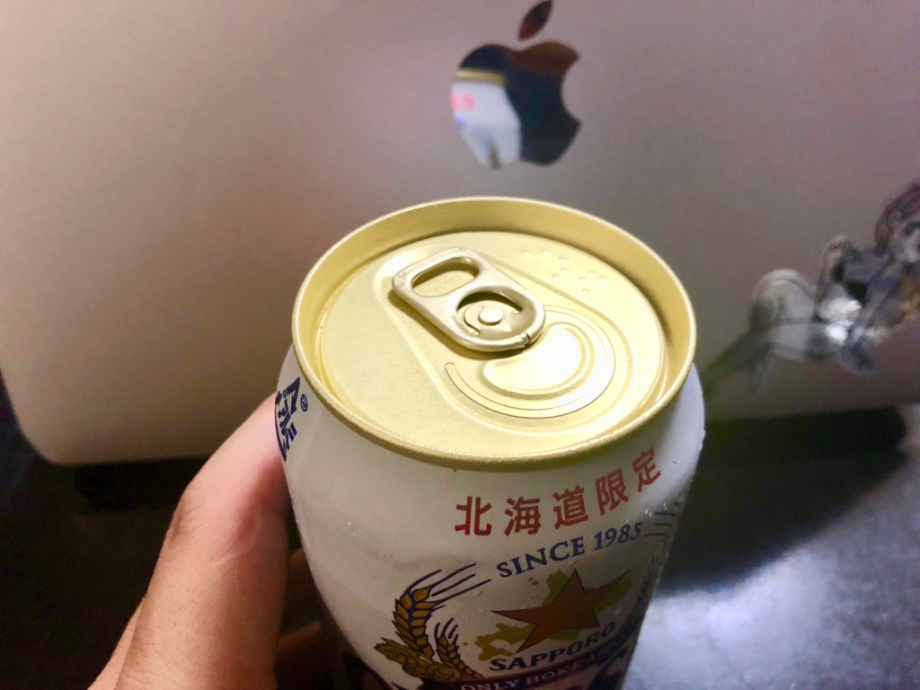 先日の晩酌！【サッポロビール SAPPORO CLASSIC】 - パリピ流ウェイウェイ