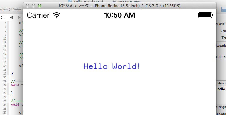 openFrameworks iOSでHello Worldさせてみた - not good but great
