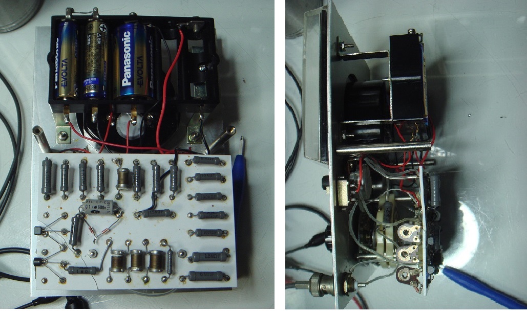 EM-800 - 気の向くままに