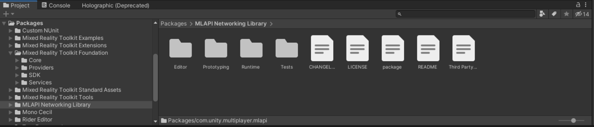MLAPIをHoloLensでつかう その1（環境構築） - 仮想と物理とエトセトラ