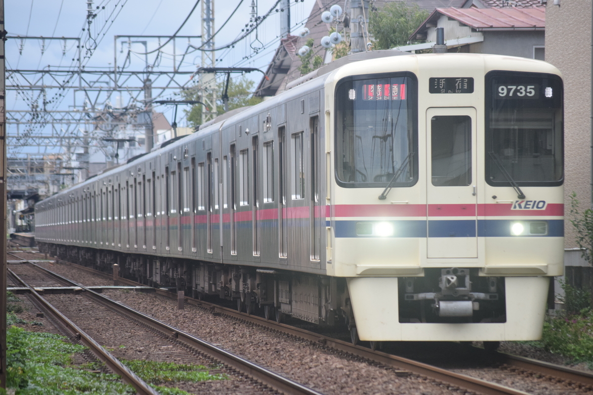 9/23 京王線を，撮る - あすなろ撮影録