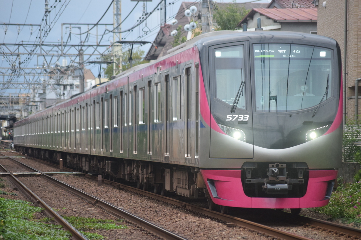 9/23 京王線を，撮る - あすなろ撮影録