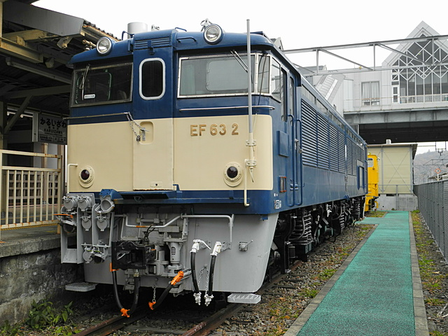 個別「[車輌]EF63 2＠（旧）軽井沢駅舎記念館」の写真、画像 - 成瀬真幸のfotolife