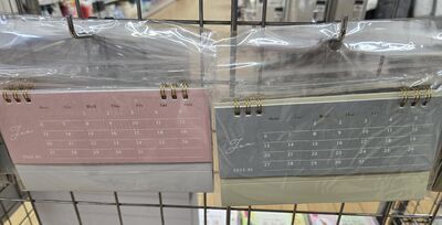 DAISOで見つけた2025年のカレンダー - なしこが通りますぅ