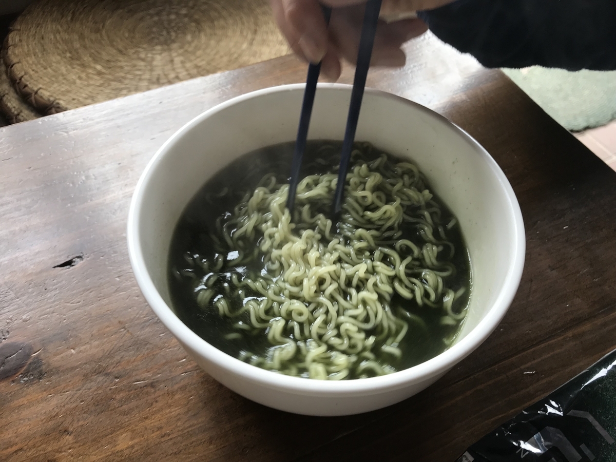 2018年2月13日、288日目（沖縄県与那国町） - ナスの自転車で日本一周