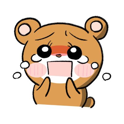 ここ数か月の緊張から解放されて泣いた - なすみの日常ブログ