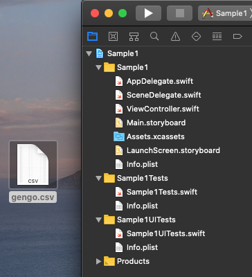 【Swift】CSVファイルをiOSアプリのデータとして取り込む - ナトーアプリ工房