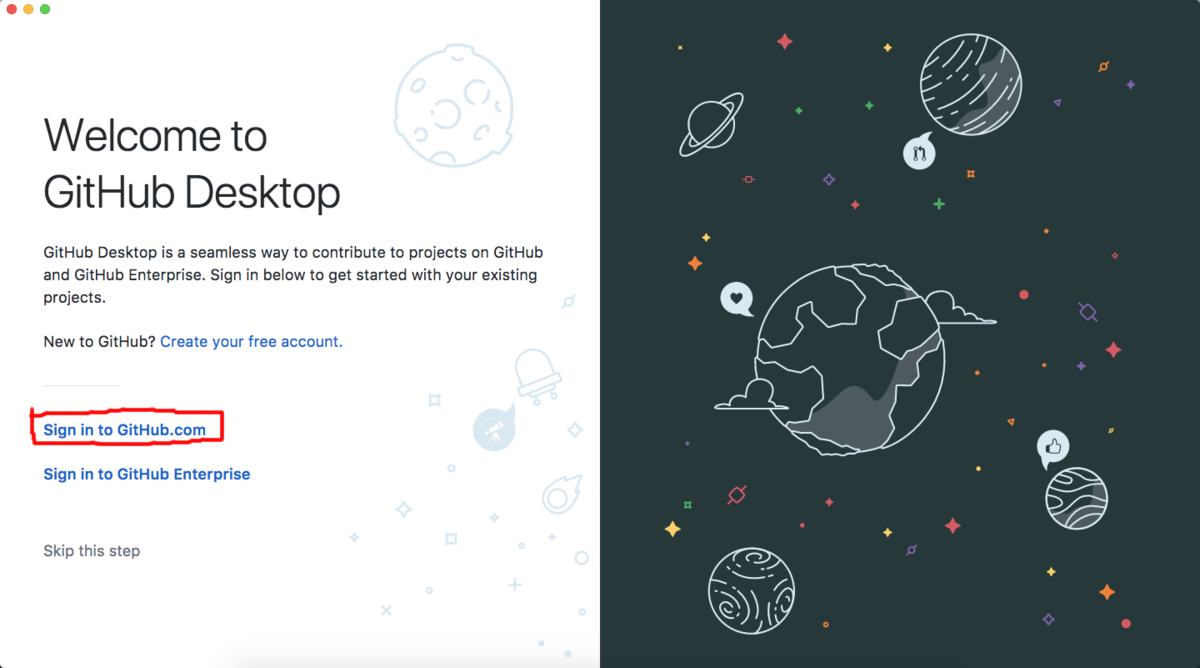 GitHub Desktopの導入 - yuki_natoriのブログ