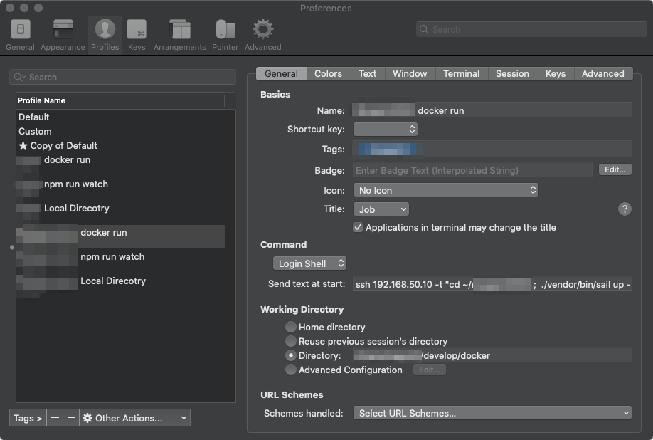 iTerm2 の Profile 保存機能を使ってワンクリックで開発環境を立ち上げる - ひでメモ