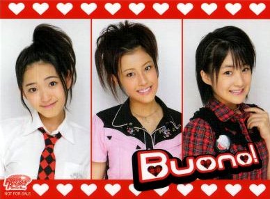 Buono!は2ndシングルもイベント応募券を封入・・・ - やっぱりハロプロ！！！ ＆アクセス備忘録