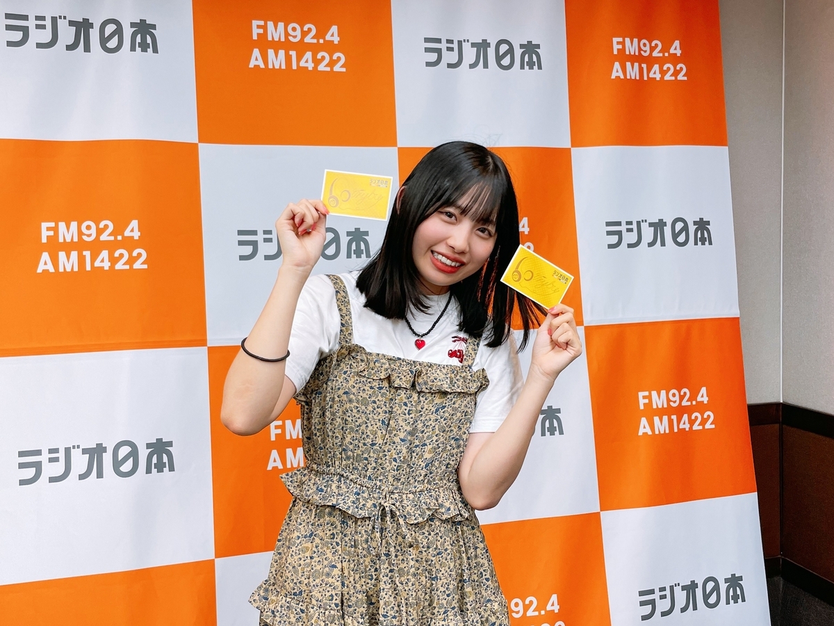 【伊勢鈴蘭（アンジュルム）】60TRY部より・・・ - やっぱりハロプロ！！！ ＆アクセス備忘録