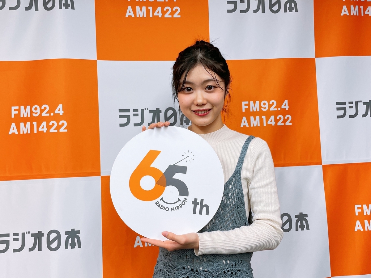 【八木栞（つばきファクトリー）】60TRY部にて・・・ - やっぱりハロプロ！！！ ＆アクセス備忘録