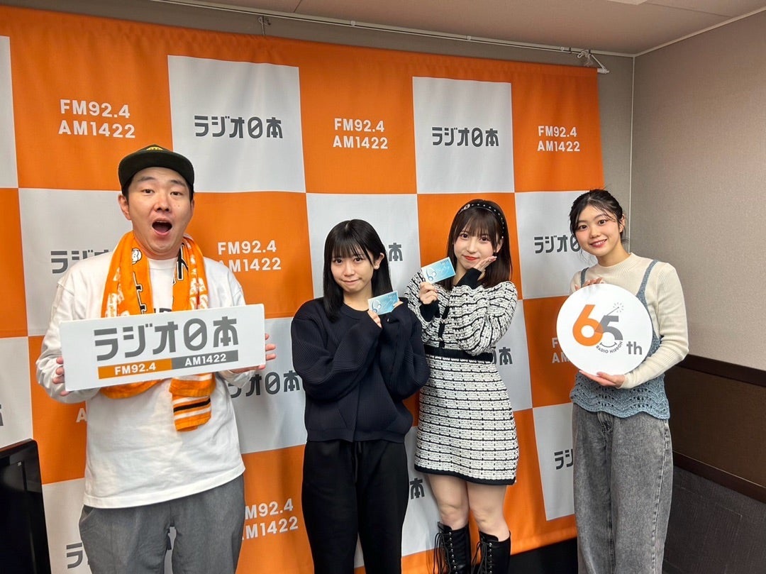 【八木栞（つばきファクトリー）】60TRY部にて・・・ - やっぱりハロプロ！！！ ＆アクセス備忘録