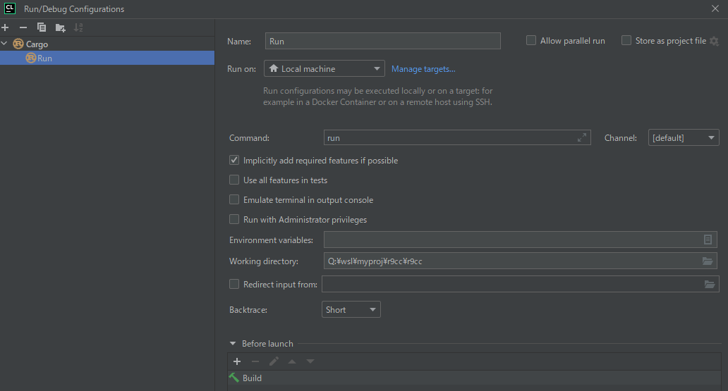 Rust+Clion+WSL2のメモ - ぱたへね