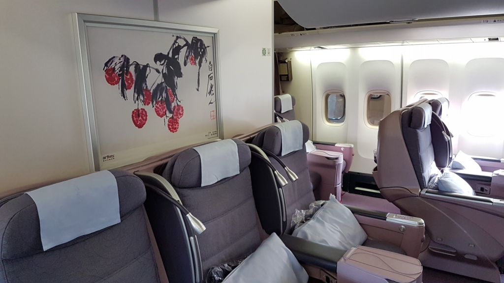 CI833（TPE→BKK）：Business - 週末ごとの旅行者