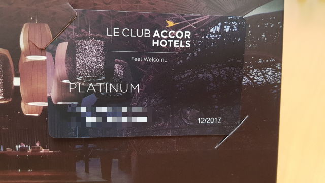 Accor Hotels から新しいメンバーカードが届きました - 週末ごとの旅行者