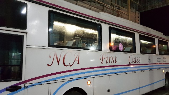 Nakhonchai Air（Bangkok→Chiang Mai）First Class - 週末ごとの旅行者