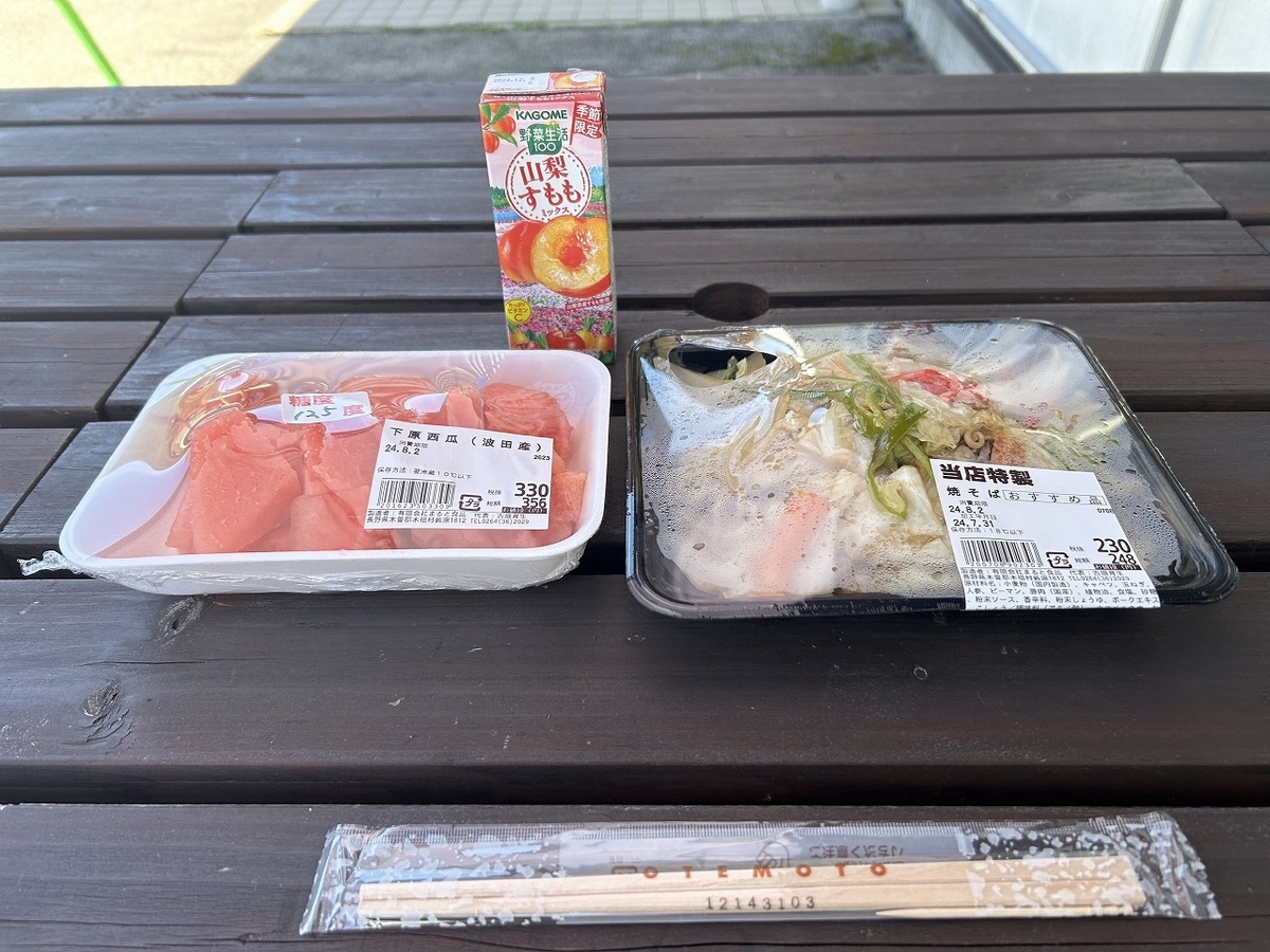 TJAR歩いてみた 11日目 奈川〜木曽駒高原 - とりあえず、歩くか。晴れた日は星空の下で寝るのもいい。