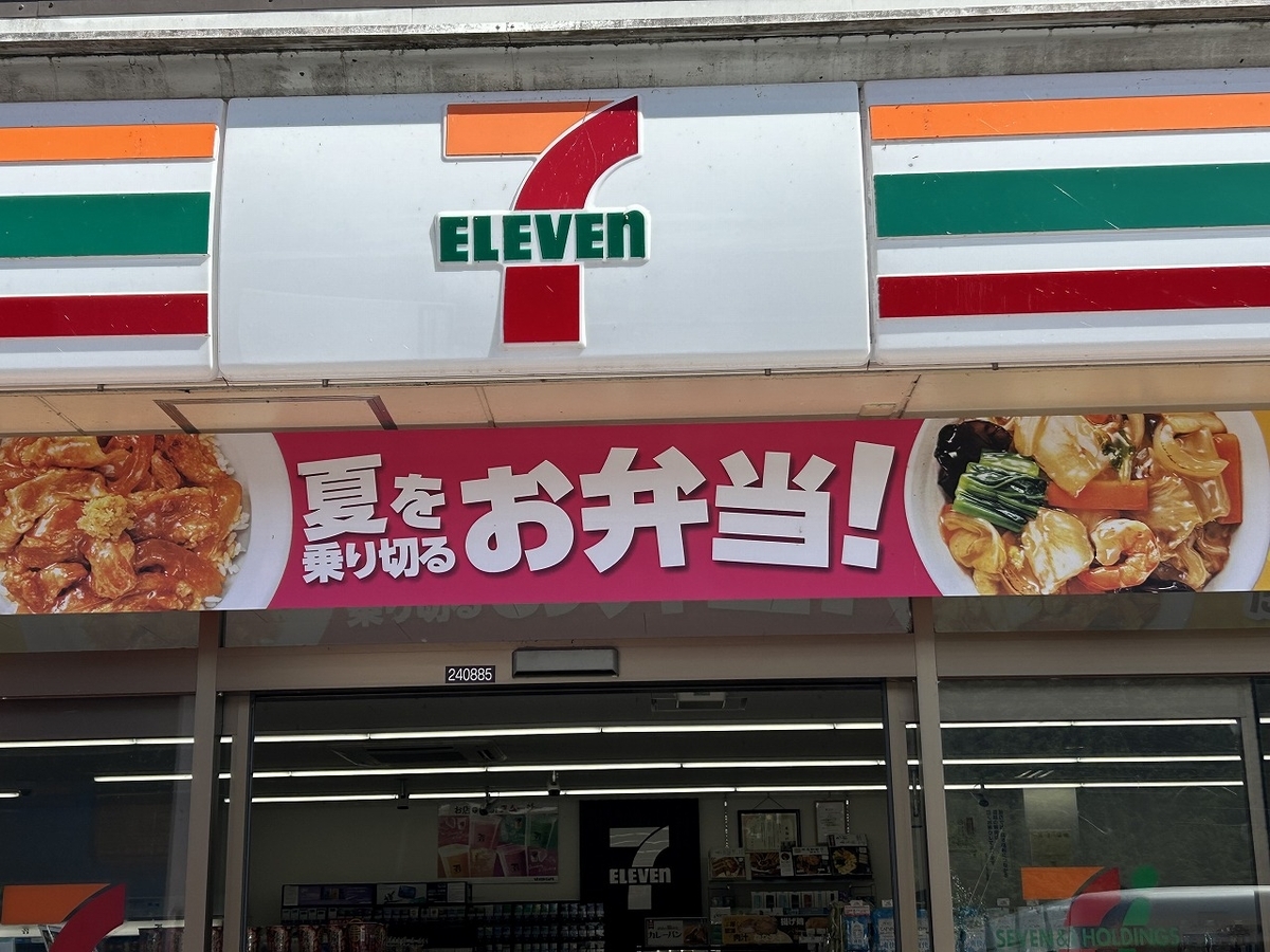 TJAR歩いてみた 11日目 奈川〜木曽駒高原 - とりあえず、歩くか。晴れた日は星空の下で寝るのもいい。