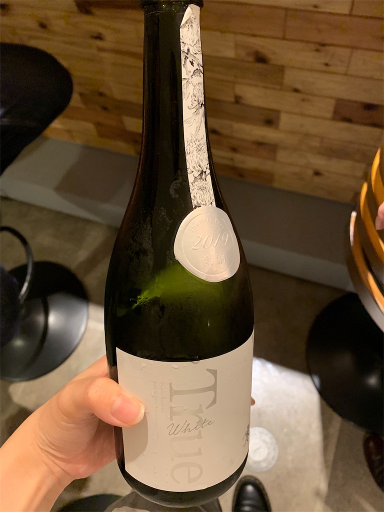 【感想】ZEOXY「PARADICE」のレビューを - 謎解きのある日常。