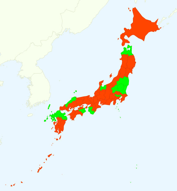 Birth Rate by Prefecture in Japan, 2014 - How much is it in Tokyo?