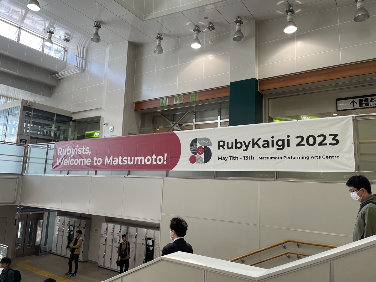 "Matsumoto is nice!" - RubyKaigi2023 現地レポート #1 - Xtone Design & Tech Talk