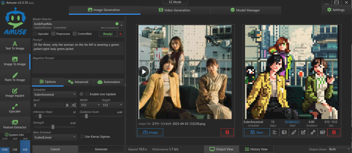 AmuseのImage To Imageでピクセルアート化 - ncos1のブログ