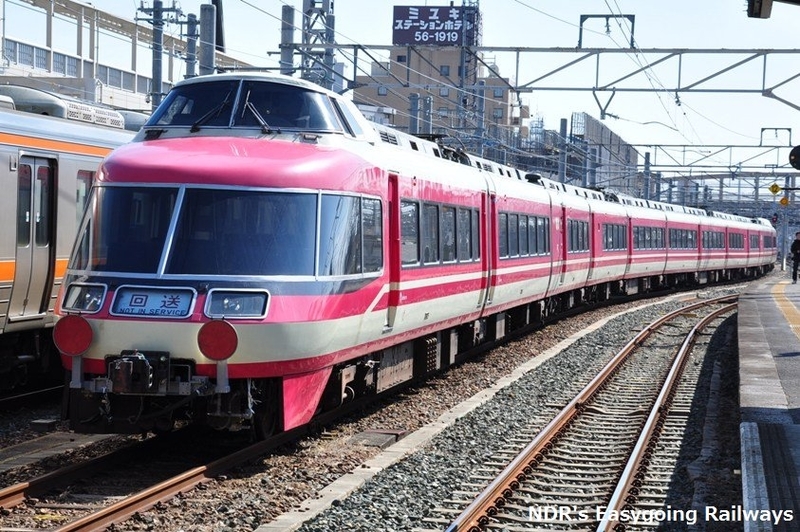 【JR貨・小田急】小田急ロマンスカーLSE甲種輸送 - NDRのもっとの～んびり鉄道