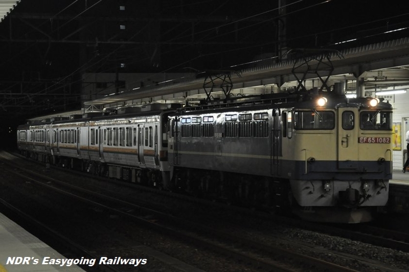 【JR貨・海】神領区213系近車出場甲種 - NDRのもっとの～んびり鉄道