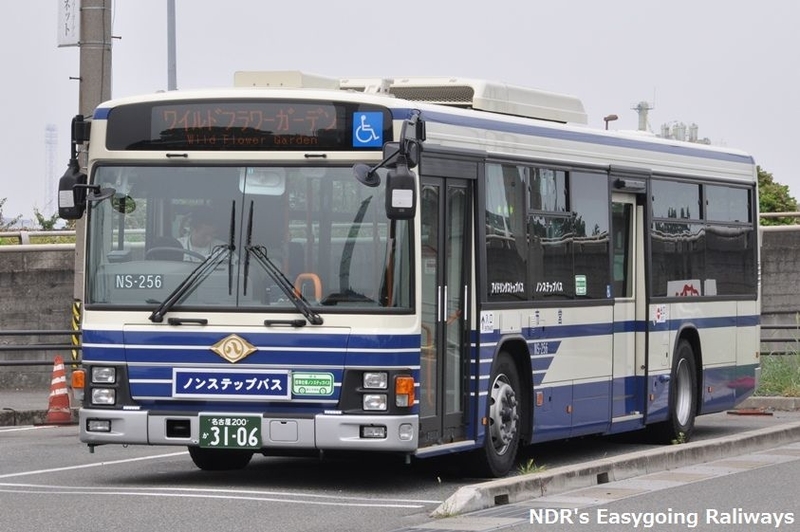 【名市交】NS-256の鳴.ワイ系統を撮る。 - NDRのもっとの～んびり鉄道