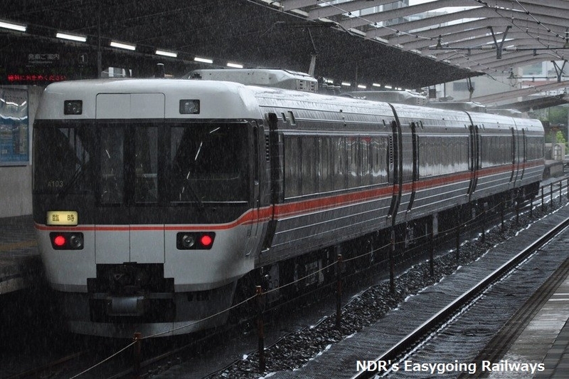 【JR東海】木曽路クルーズ号と宿場町トレイン117号 - NDRのもっとの～んびり鉄道