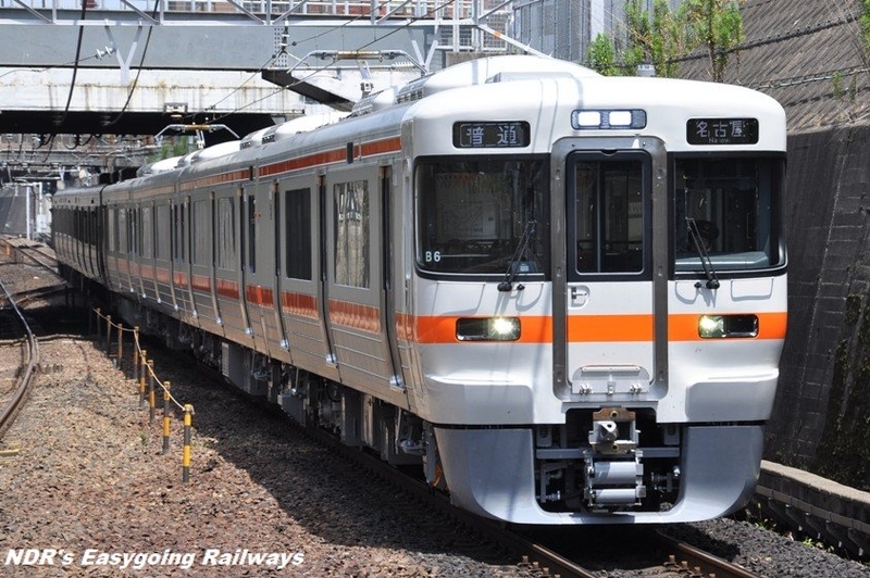 【JR東海】神領区313系1100番台B6編成営業運転開始 - NDRのもっとの～んびり鉄道