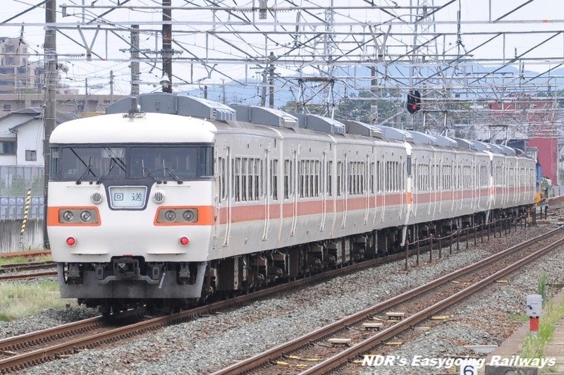 【JR東海】117系の12連。 - NDRのもっとの～んびり鉄道