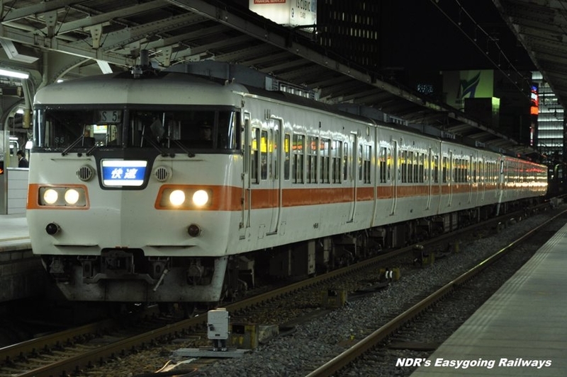 【JR東海】117系快速米原行き。 - NDRのもっとの～んびり鉄道