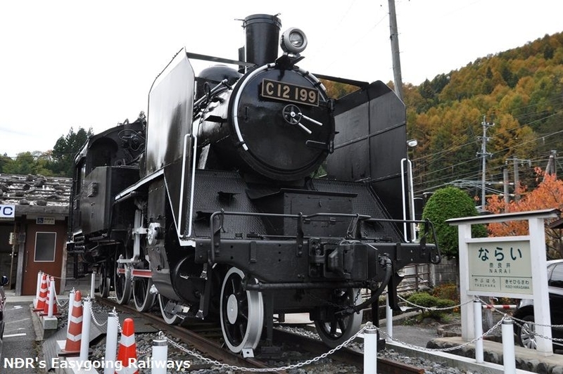【JR東海】中山道トレイン371に乗ってきました。 - NDRのもっとの～んびり鉄道