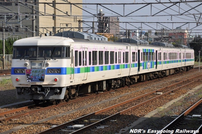 【JR東海】トレイン117編成in熱田上3 - NDRのもっとの～んびり鉄道
