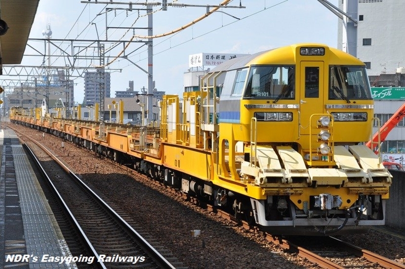【JR東海】ロンキヤin尾張一宮 - NDRのもっとの～んびり鉄道