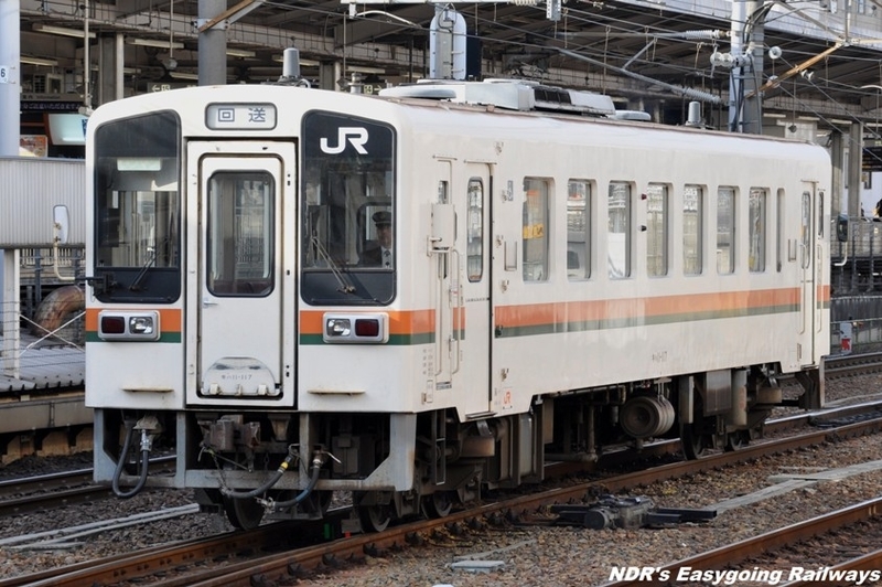 【JR東海】今日の名古屋駅にて。 - NDRのもっとの～んびり鉄道