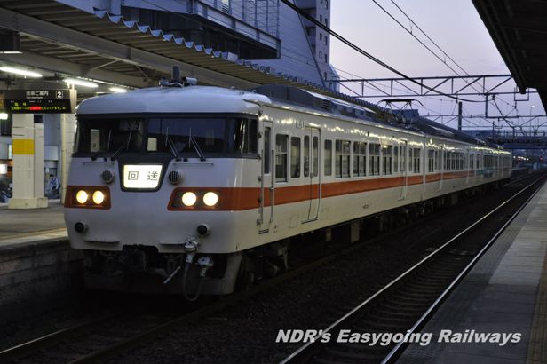 【JR東海】そよ風トレイン117、カキ区出場。 - NDRのもっとの～んびり鉄道