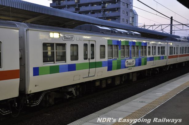 【JR東海】そよ風トレイン117、カキ区出場。 - NDRのもっとの～んびり鉄道