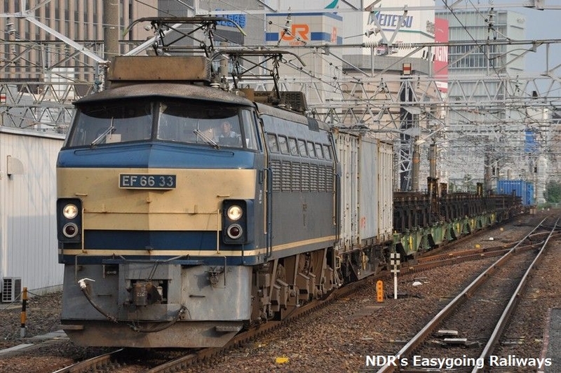 【JR貨物】EF66 33×951レ - NDRのもっとの～んびり鉄道